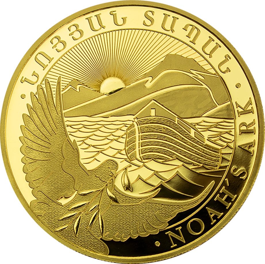1g Gold Arche Noah 2026 (Auflage: 25.000)